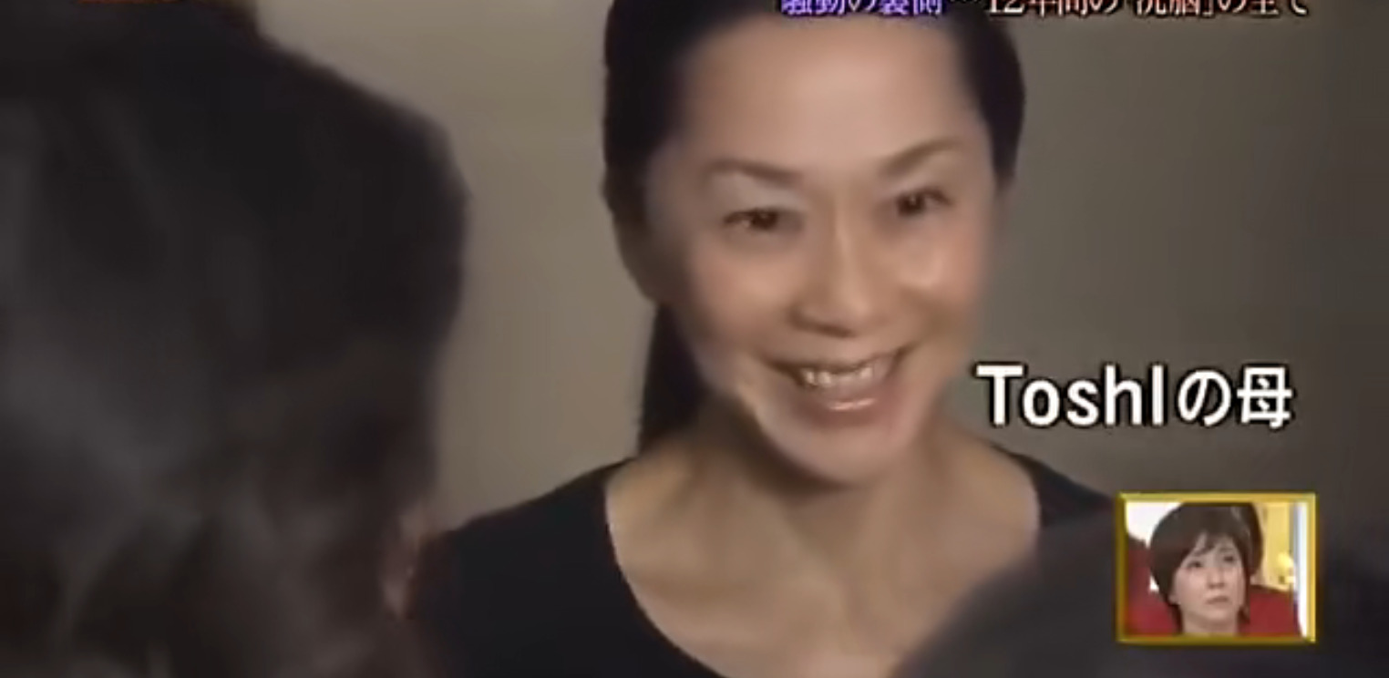 ToshIの父親は公務員で母親は？兄弟との確執や実家についても( X JAPAN） - M-media
