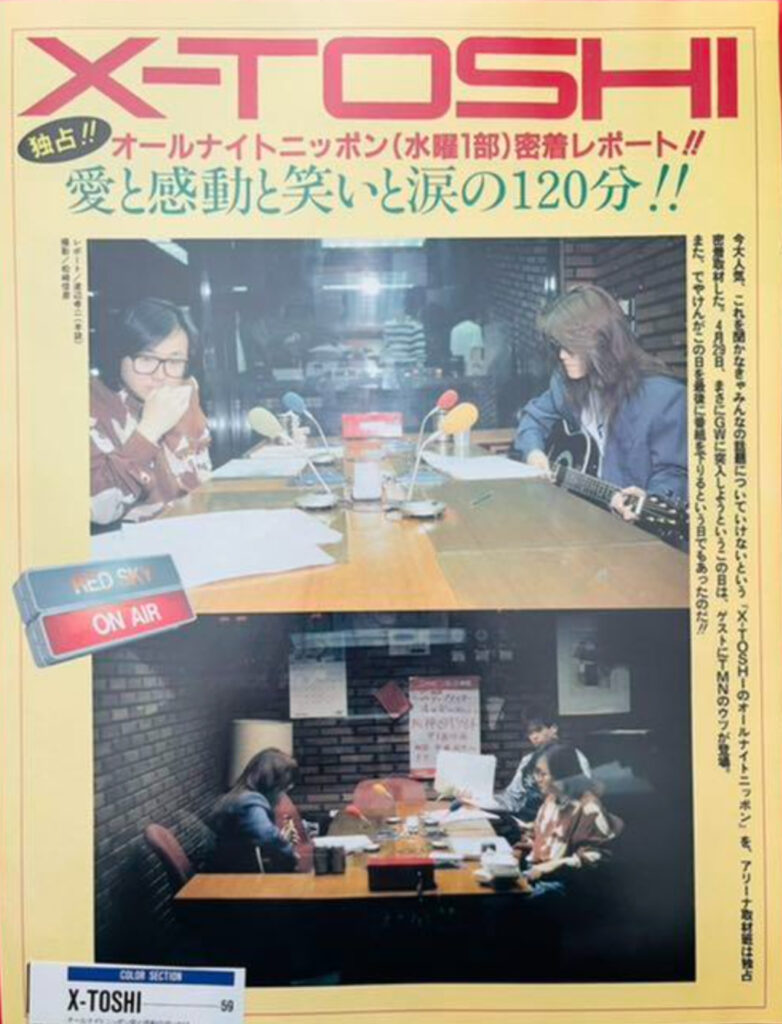 ToshIの父親は公務員で母親は？兄弟との確執や実家についても( X JAPAN） - M-media