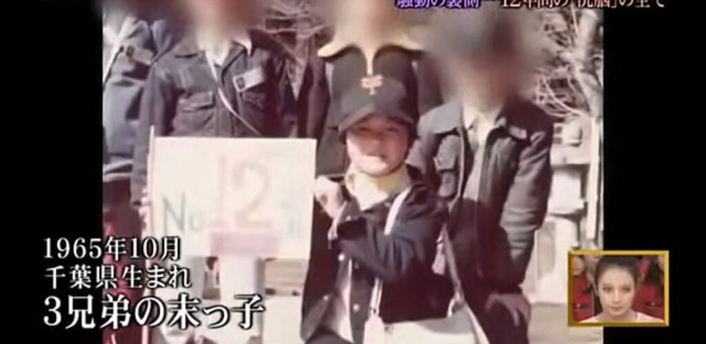 ToshIの父親は公務員で母親は？兄弟との確執や実家についても( X JAPAN） - M-media