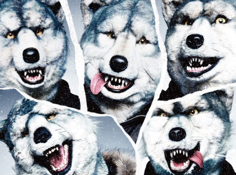 マンウィズの正体はGrantz？全員の顔や不祥事についても - M-media