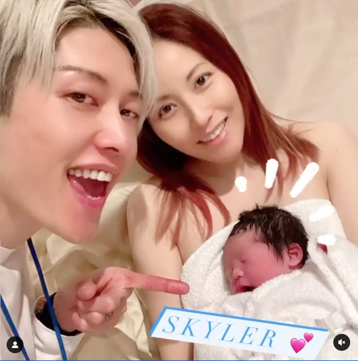 MIYAVIの子供が一重で似てないのはなぜ？長女次女の名前や日本語が話せるかについても！ - M-media