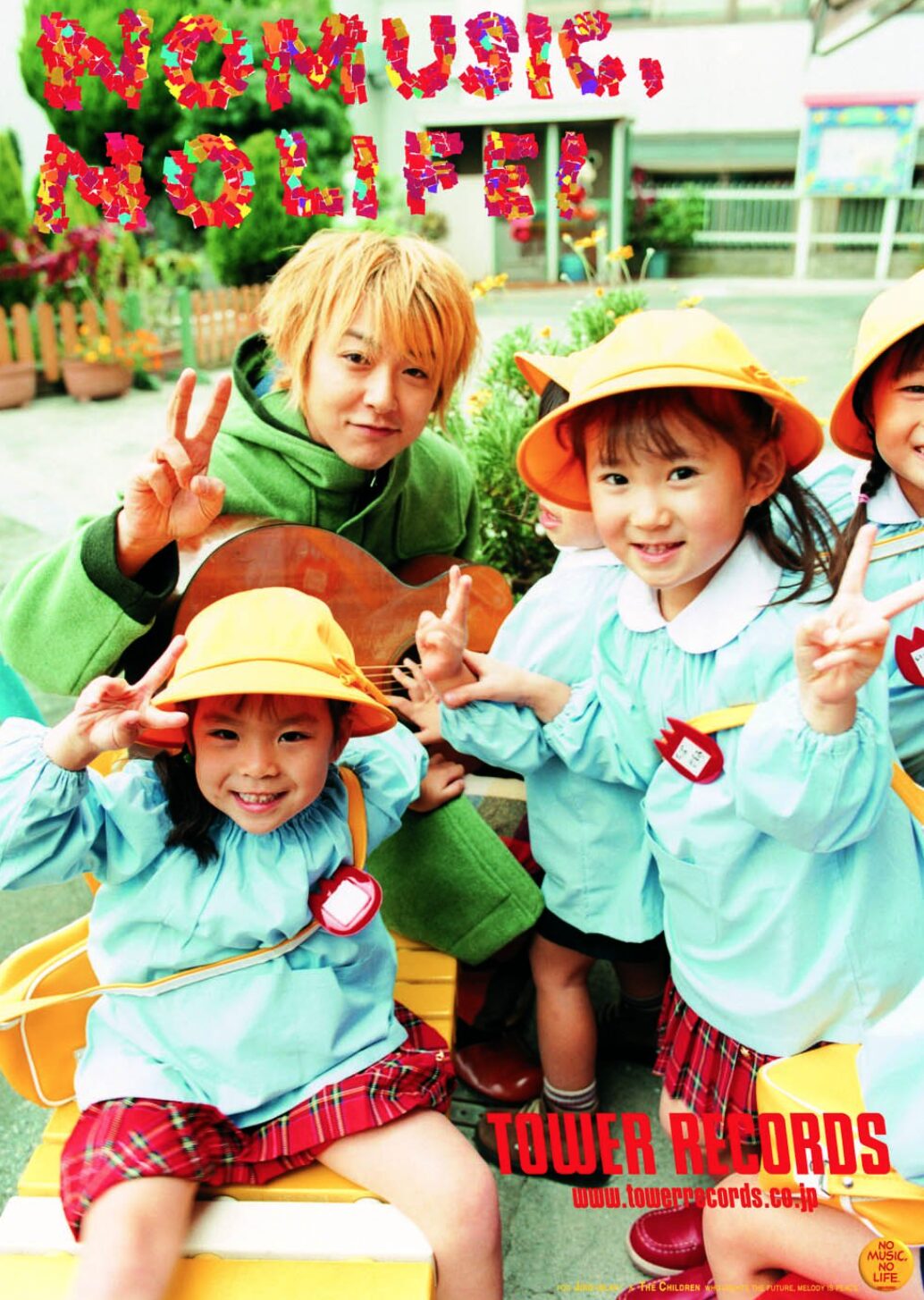 GLAY・JIROと嫁玲子の馴れ初めは？子供の学校や年齢についても！ - M-media