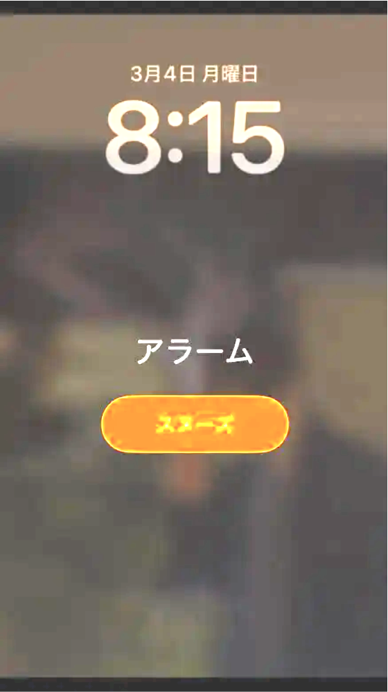 高畠百加の炎上理由5選！佐野雄大の匂わせやSNS禁止令破りなど【MOMOKA】 - M-media